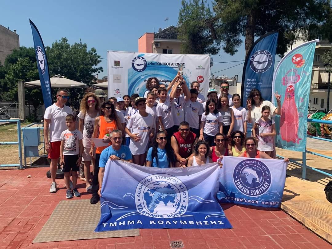 ΕΝΤΥΠΩΣΙΑΚΟΣ Ο ΥΔΑΤΙΝΟΣ ΚΟΣΜΟΣ ΣΤΟΥΣ 24ους ΙΩΝΙΚΟΥΣ ΑΓΩΝΕΣ ΜΕ 41 ...